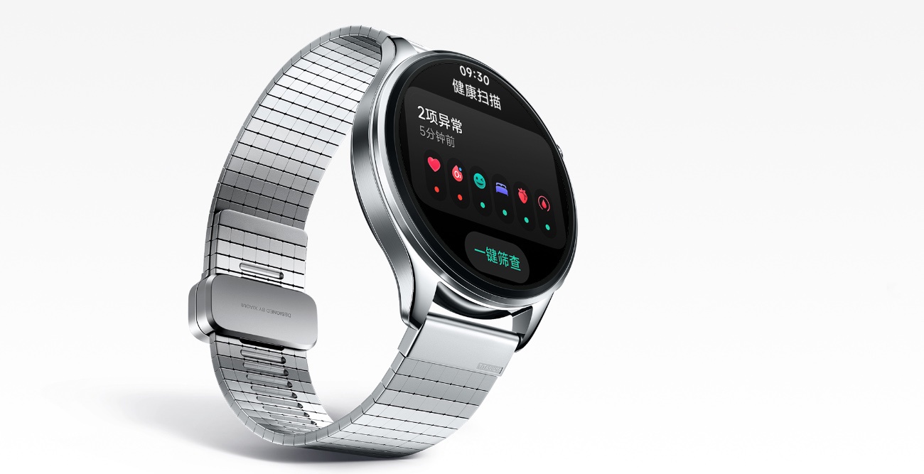 Xiaomi Watch 5 (BEMUTATÓ): szokatlanul nagy akkumulátor és újfajta ...