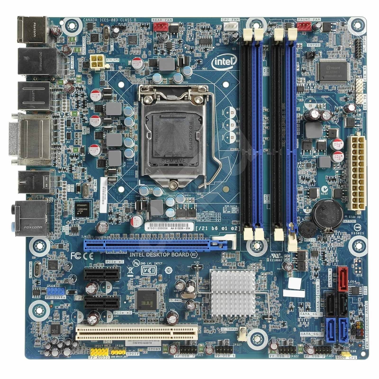 Intel DH67GD Gardendale stepping B3 - Motherboard | Alza.hu